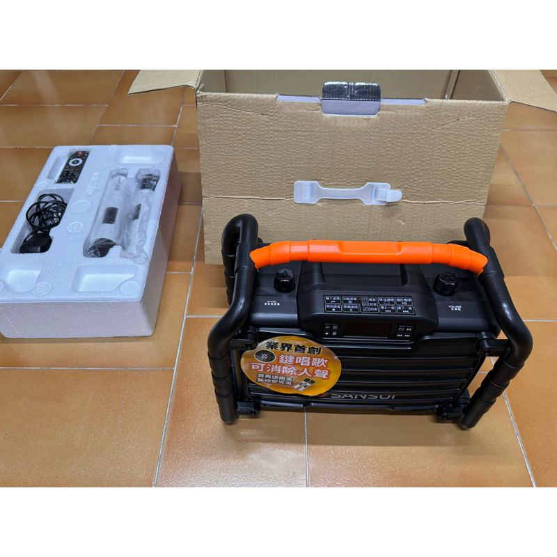 SANSUI 山水 重低音戶外手提行動 KTV SS2-K55 唱歌 音樂 露營 露營用品 歡唱 團露 大聲公 喇叭 | 蝦皮購物