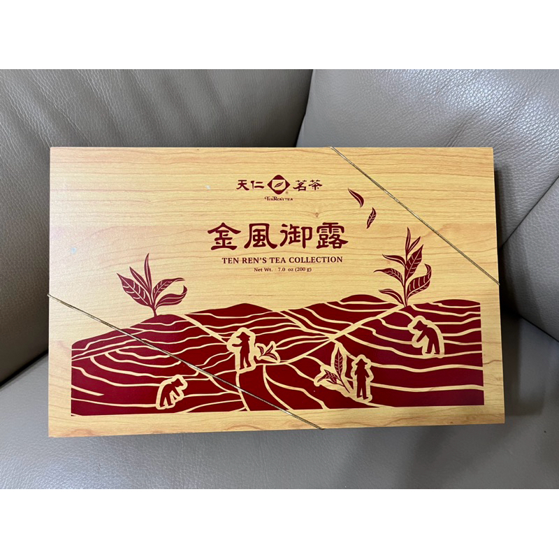 天仁茗茶 【天仁】 茶葉禮盒 精美木盒裝 金風御露禮盒 烏龍茶 高山茶 天仁 金風御露茶葉禮盒 台灣高山烏龍茶葉 禮物 | 蝦皮購物