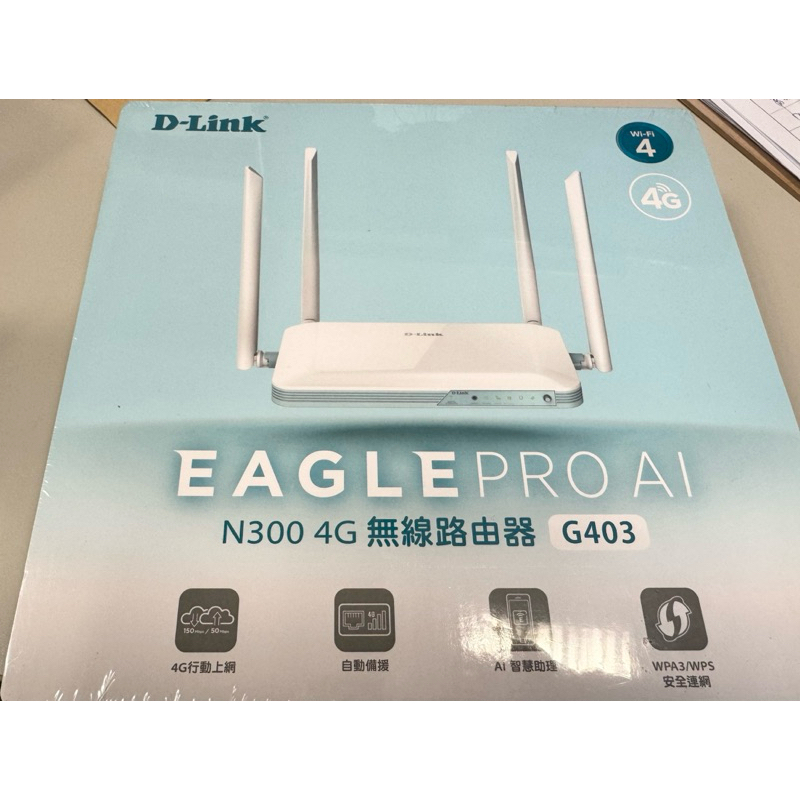 D-Link G403 4G LTE Cat.4 N300 無線路由器/分享器_全新 | 蝦皮購物