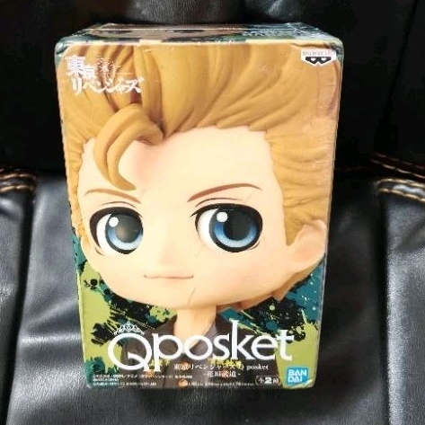 現貨 日版 Qposket QP 景品 東京復仇者 東京卍復仇者 花垣武道 B款 異色 公仔 | 蝦皮購物