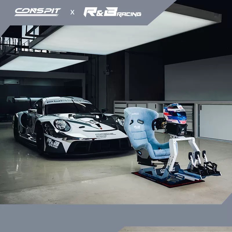 吾爾SIM RACING_賽車架系列 | Conspit GT RB保時捷聯賽車架| 台灣賣家售後保證 分期0利率 | 蝦皮購物