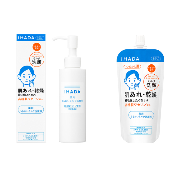 日本 資生堂 IHADA 2024年新版 滋潤無泡卸妝洗面乳140ml 補充包120ml 水潤 潔淨 去污 鎖水 | 蝦皮購物