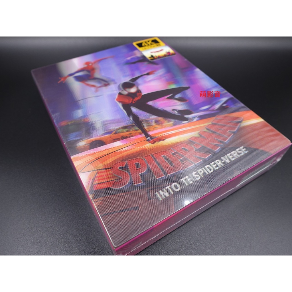 藍光BD 蜘蛛人：新宇宙 4K UHD/3D+2D+BONUS三碟XL幻彩盒限量鐵盒版 英文字幕 全新 | 蝦皮購物