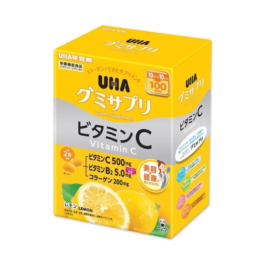 【貳陸】 日本原裝 costco 好市多限定 UHA味覺糖 維他命C 鐵 葉酸 維他命AD B2藍莓精華 | 蝦皮購物