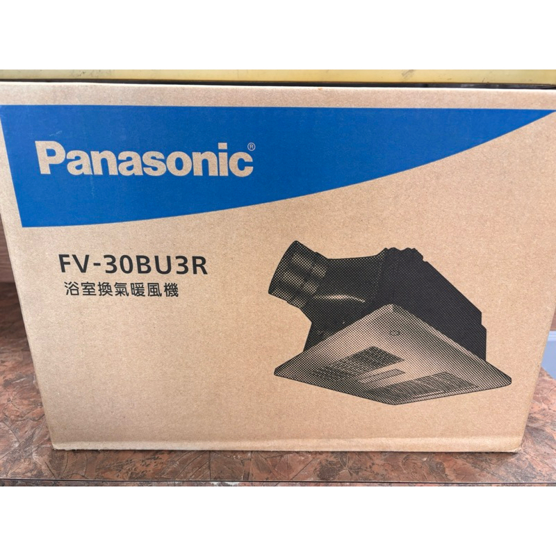 FV-30BU3R 110V 換氣暖風機 Panasonic 浴室排風機 | 蝦皮購物
