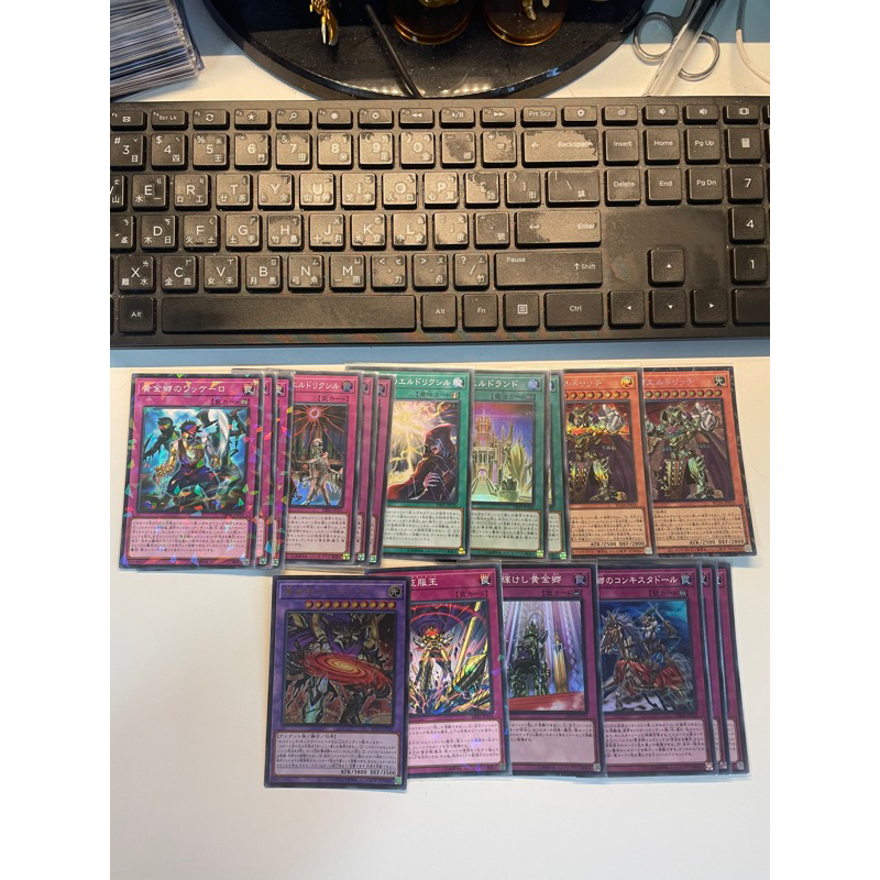 遊戲王 黃金卿 一套 牌組 牌料 dbss-jp028 30 31 33 亮面 rc04-jp020 半鑽 雕鑽 | 蝦皮購物