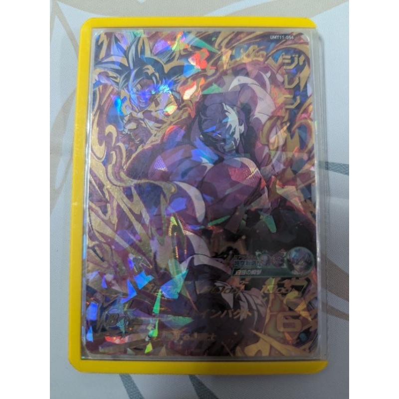 七龍珠英雄 UMT11-056 BMT4-041 BMT4-045 BMT1-019 BMT3-059 瑪卡麗塔 | 蝦皮購物