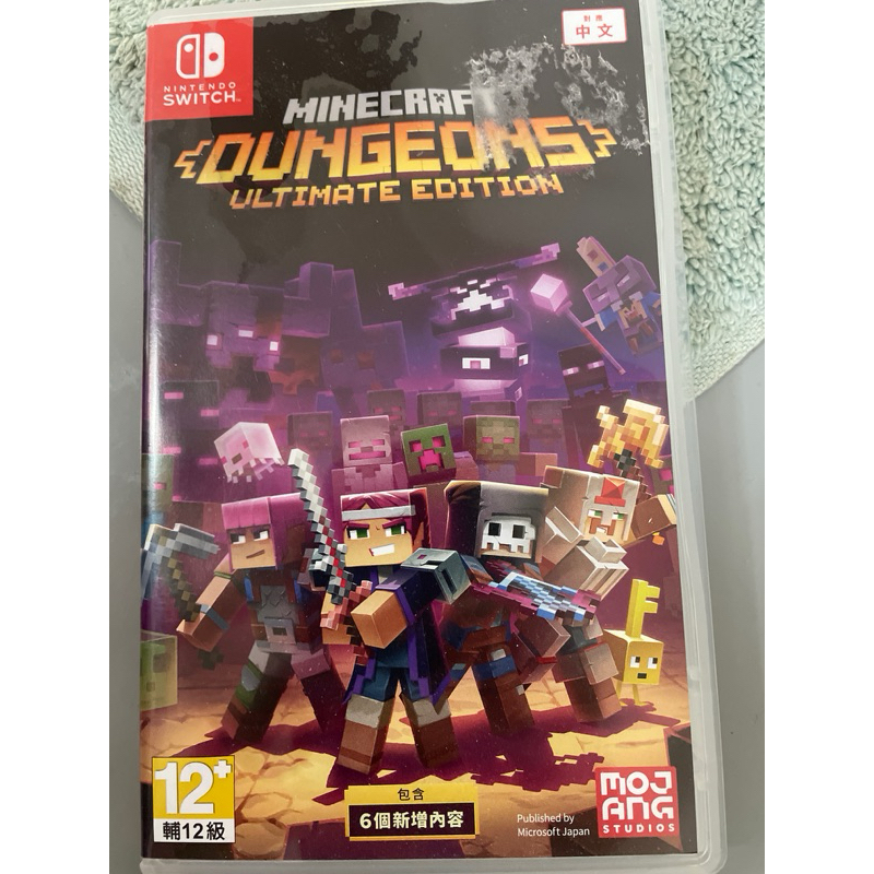 NS Switch 我的世界 地下城 （Minecraft Dungeon 麥塊 ）中文版 | 蝦皮購物
