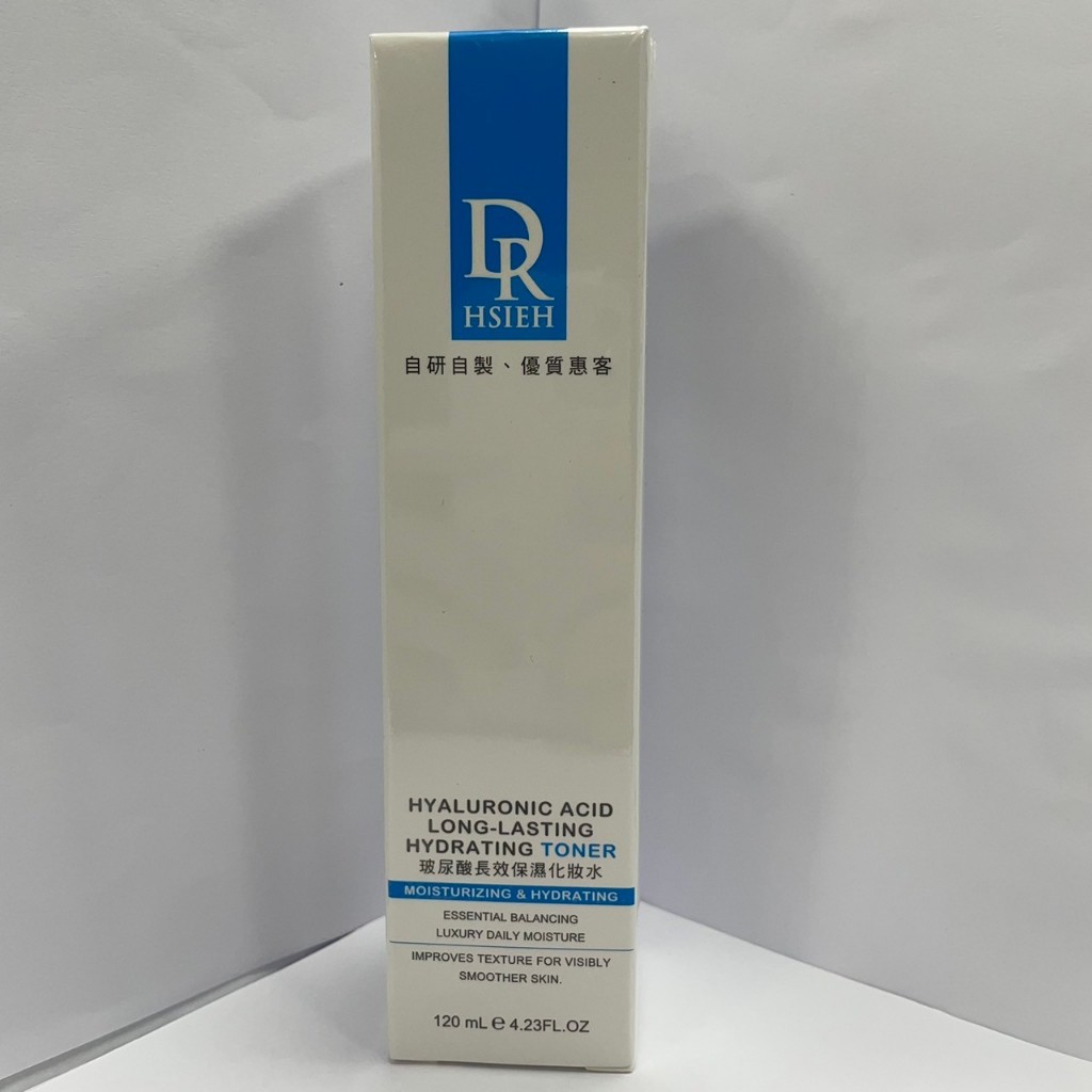 Dr.Hsieh 達特醫 玻尿酸保濕化妝水120ML 絕版商品出清 | 蝦皮購物