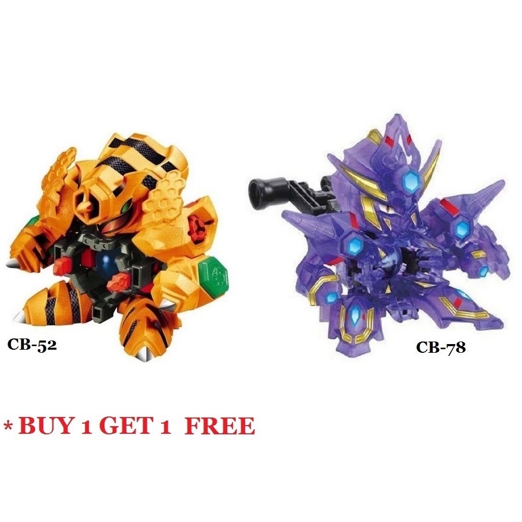 【超萌行銷】買1送1 現貨 TAKARA TOMY 激戰彈珠人 CB52 追擊黃蜂 送 CB78 神風玄武 非瓶蓋人 | 蝦皮購物