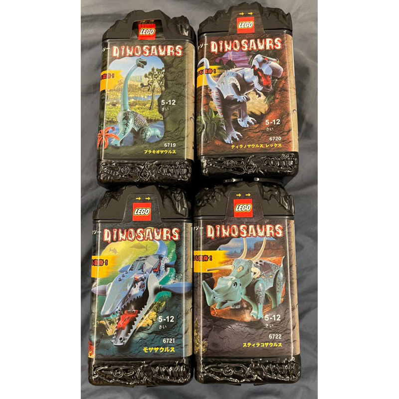 【絕版品】 LEGO 6719 6720 6721 6722 全新未拆封 2001出產恐龍 | 蝦皮購物