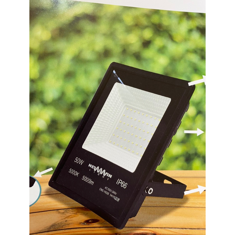 （麥電火）台灣製造 泛光燈 投光燈 戶外燈 IP66 50W 30W 100W 150W 200W 亞瑟 白光 黃光 | 蝦皮購物