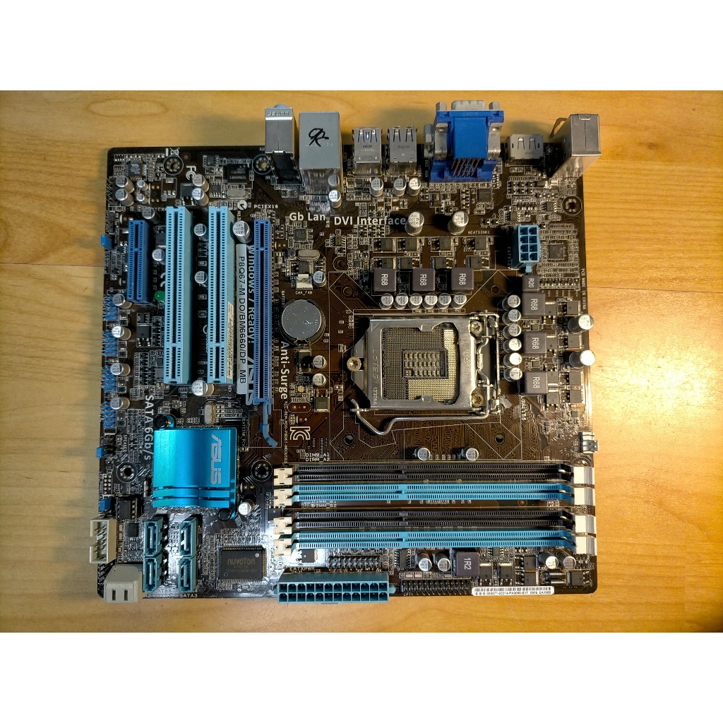 A.1155主機板-P8Q67-M DO/BM6660/DP_MB DDR3雙通道 i7 i5 i3 SAT直購價380 | 蝦皮購物