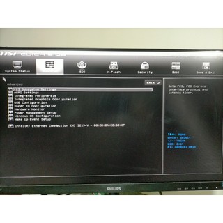 A.1151主機板-微星 H110M ECO MS-7994 DDR4雙通道六七代i7 i5 i3 HDMI直購價630 | 蝦皮購物