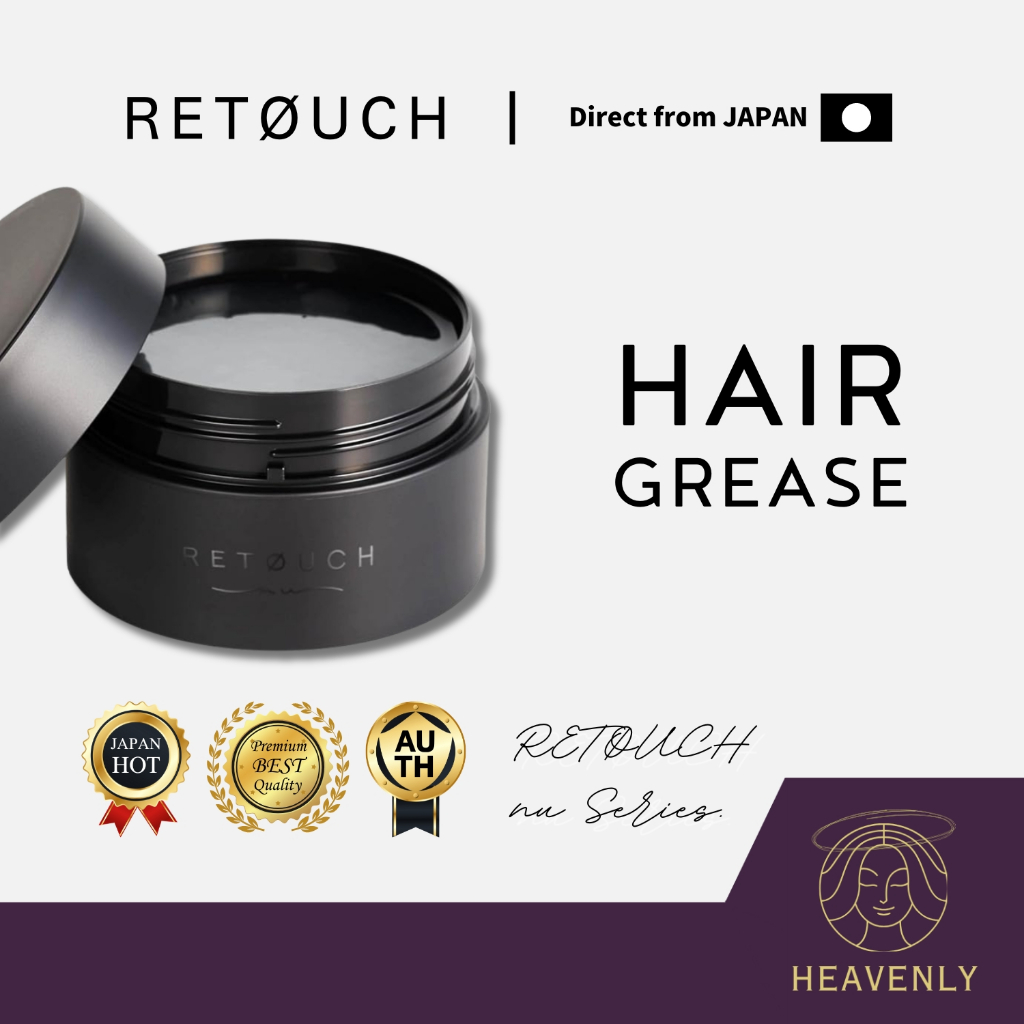 RETØUCH Hair Grease Wet Hair Hard Kept Men's Styling RETOUCH | 蝦皮購物