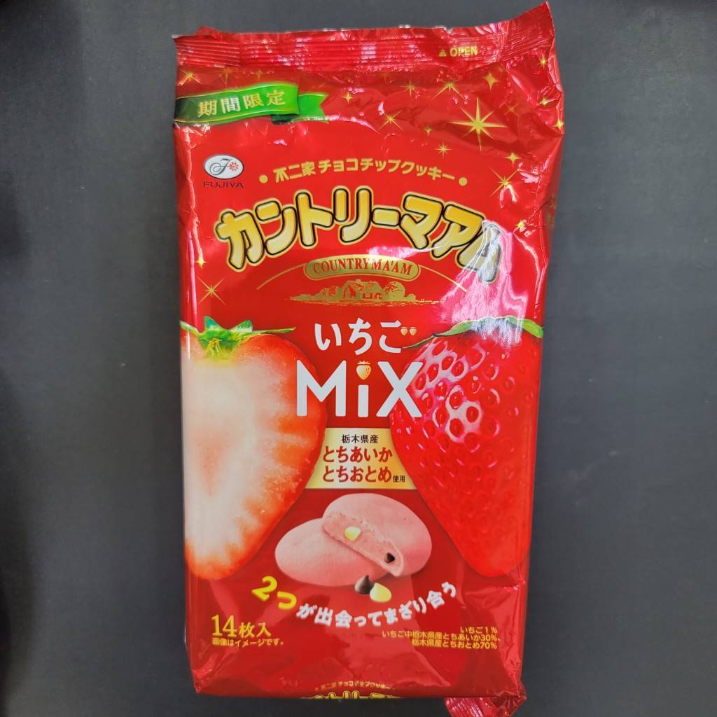 FUJIYA 不二家 鄉村風 烘焙 巧克力豆 草莓 餅乾 期間限定 個別裝 14枚入 147g | 蝦皮購物