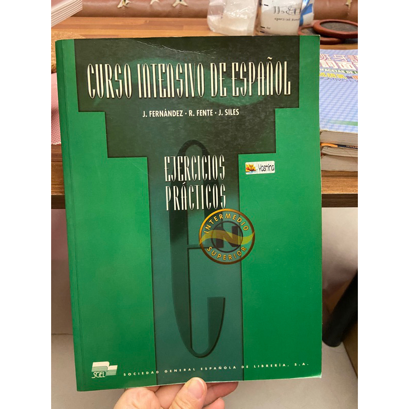 西文書curso intensivo de español高級 | 蝦皮購物