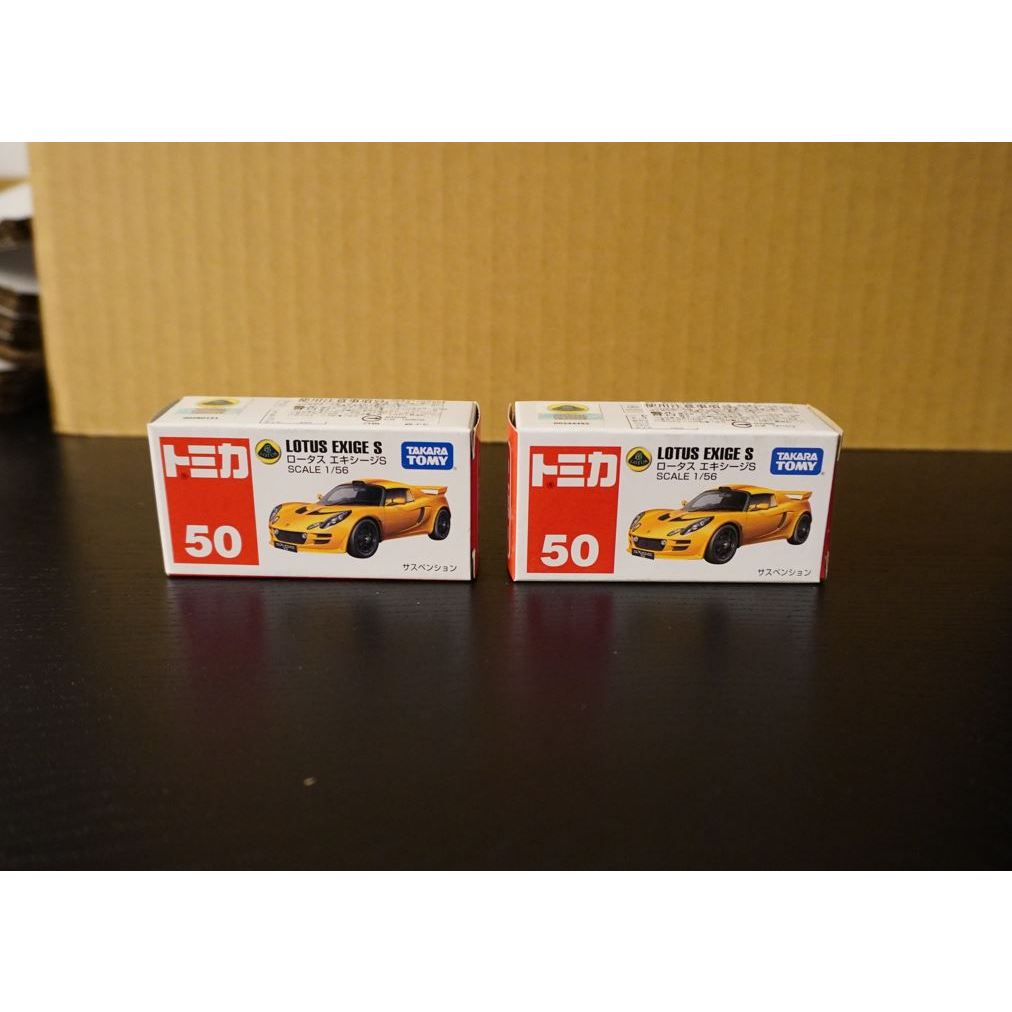 全新 Tomica 50 LOTUS EXIGE S 多美 TAKARA TOMY 模型車 合金車 | 蝦皮購物