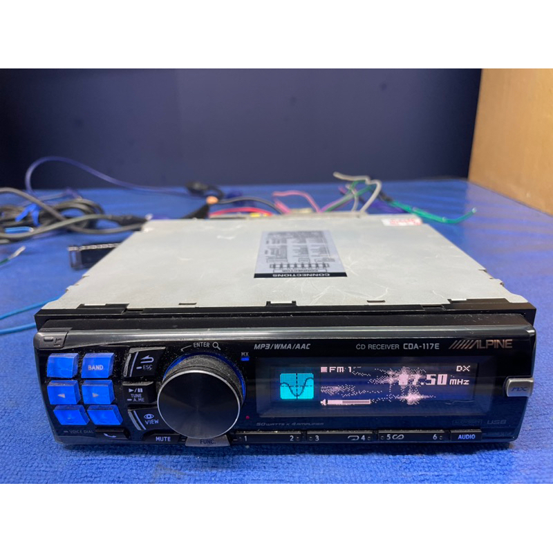 新竹湖口阿皓汽車音響：售 ALPINE 117e 音質主機 高階三組輸出 | 蝦皮購物