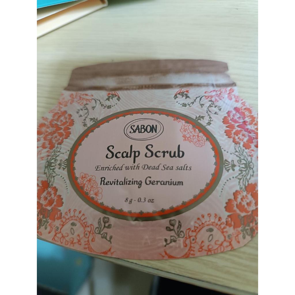 最新效期 2026/6 (全新) Sabon-賦活天竺葵 死海鹽頭皮磨砂膏 8g | 蝦皮購物