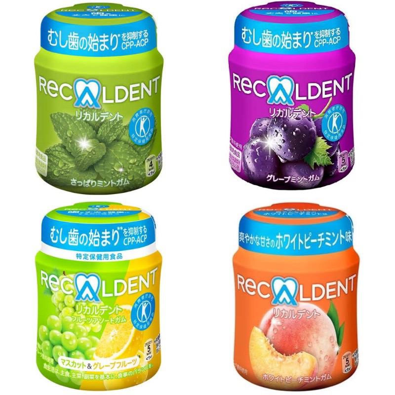 現貨🔥 日本新上市🇯🇵 Recaldent リカルデント 口香糖 白水蜜桃薄荷口味/葡萄/薄荷 | 蝦皮購物