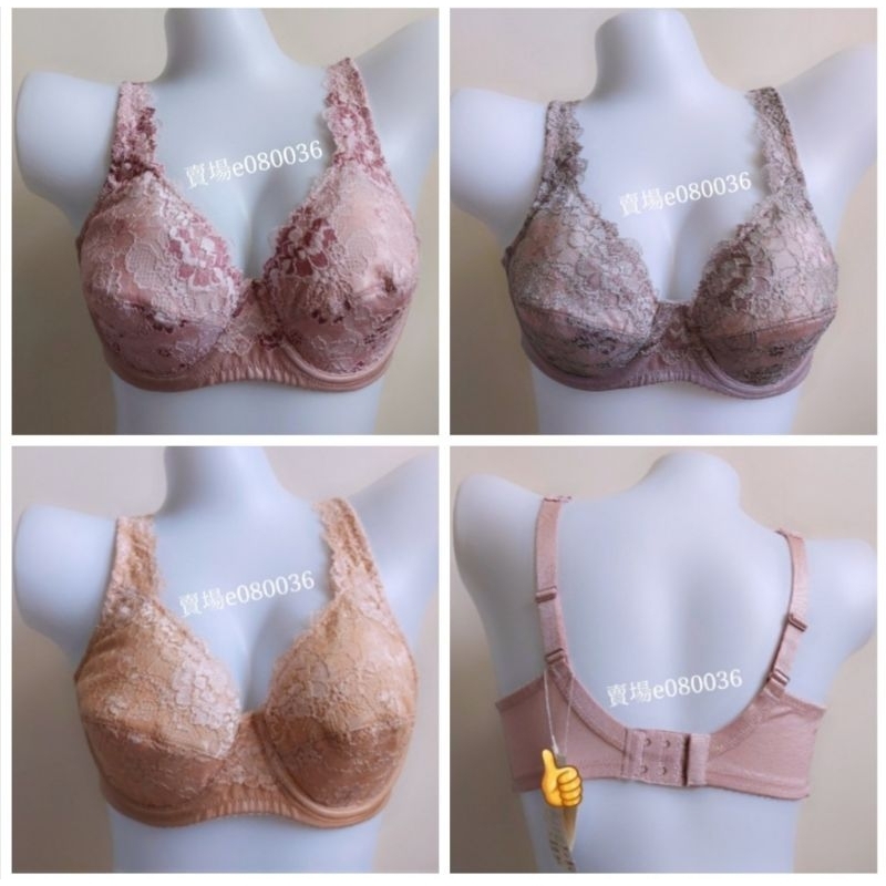5色【金華歌爾】日本進口 透氣 全罩杯 蕾絲包覆內衣80C，80E，75B，75C，75D，75F，100E | 蝦皮購物