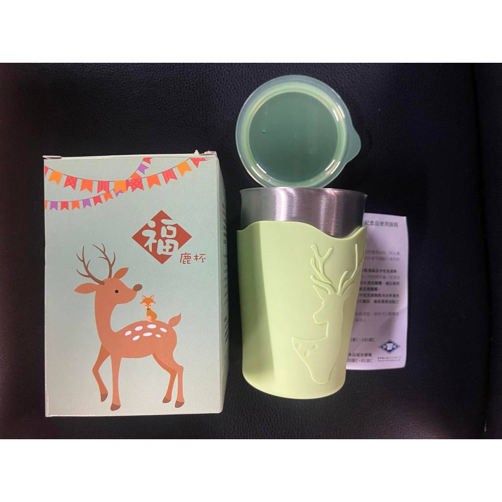 抗菌福鹿單層杯 330ml 304不鏽鋼 | 蝦皮購物
