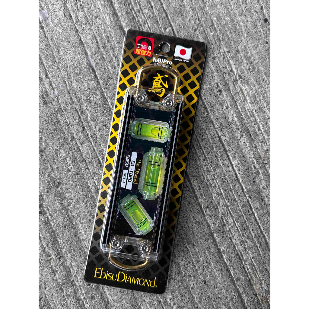 『研磨職人』含發票 日本製 EBISU 雙吊掛強磁水平尺(3泡)-附磁 ED-TBPB 夜光水平液 多角度測量 惠比壽 | 蝦皮購物