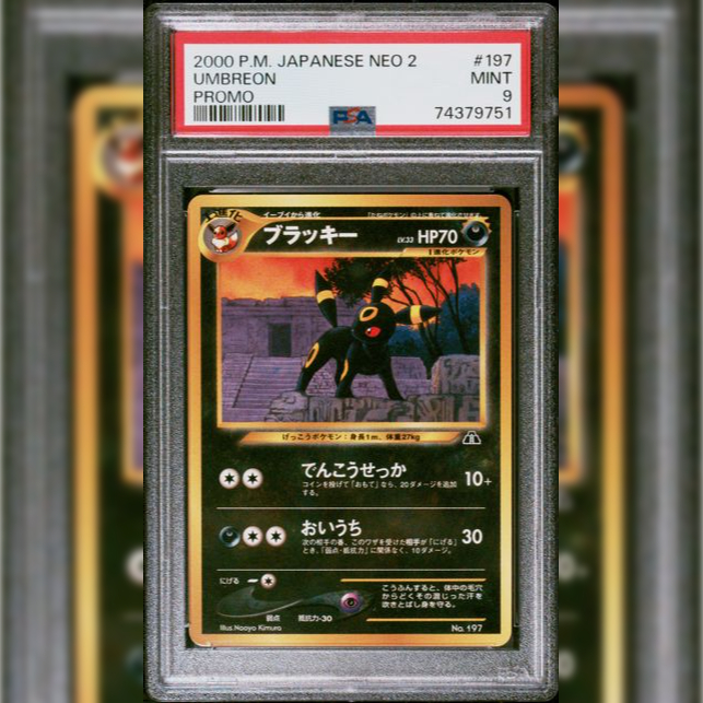 PSA9 日文鑑定卡 2000月亮伊布 Neo2 寶可夢 PTCG | 蝦皮購物