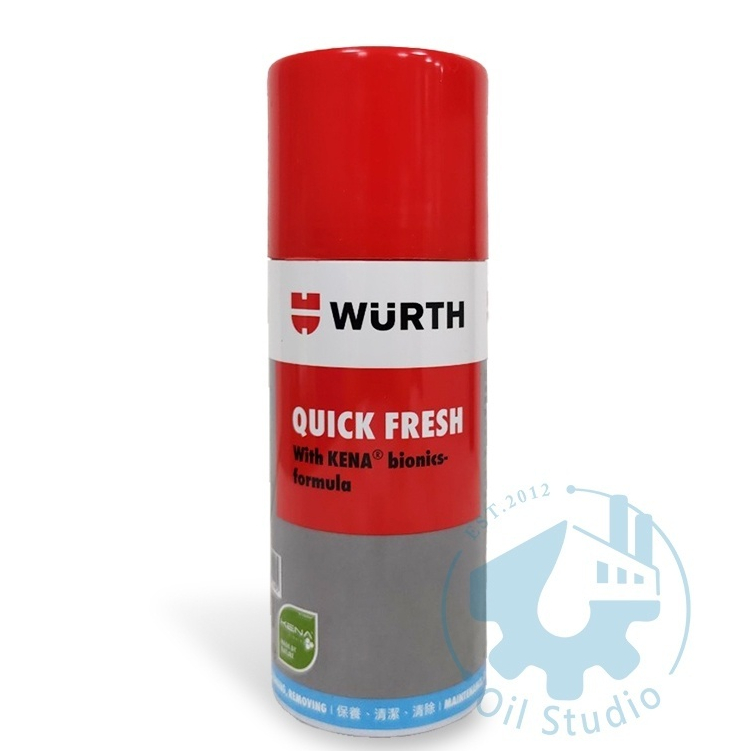 《油工坊》WURTH QUICK-FRESH 車輛空調系統清潔劑 100ml 除臭劑 | 蝦皮購物