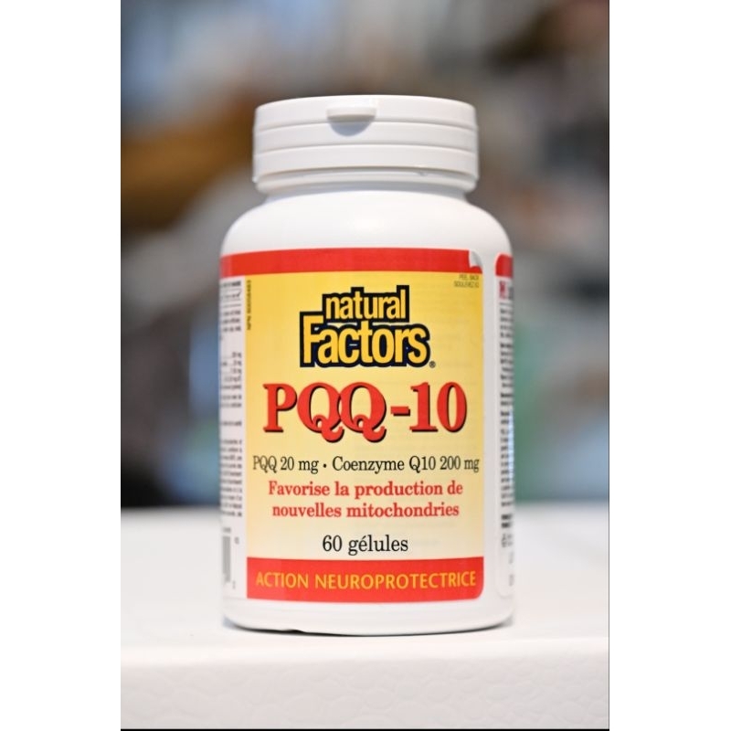 Natural Factors PQQ-10 PQQ 20 毫克 • 輔酶 Q10 200 毫克 60 粒軟膠囊 | 蝦皮購物