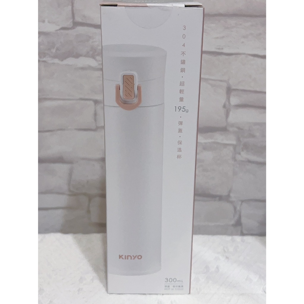 🌟優惠🌟KINYO 304不鏽鋼超輕量保溫杯 保溫瓶 300ml (KIM-30) | 蝦皮購物