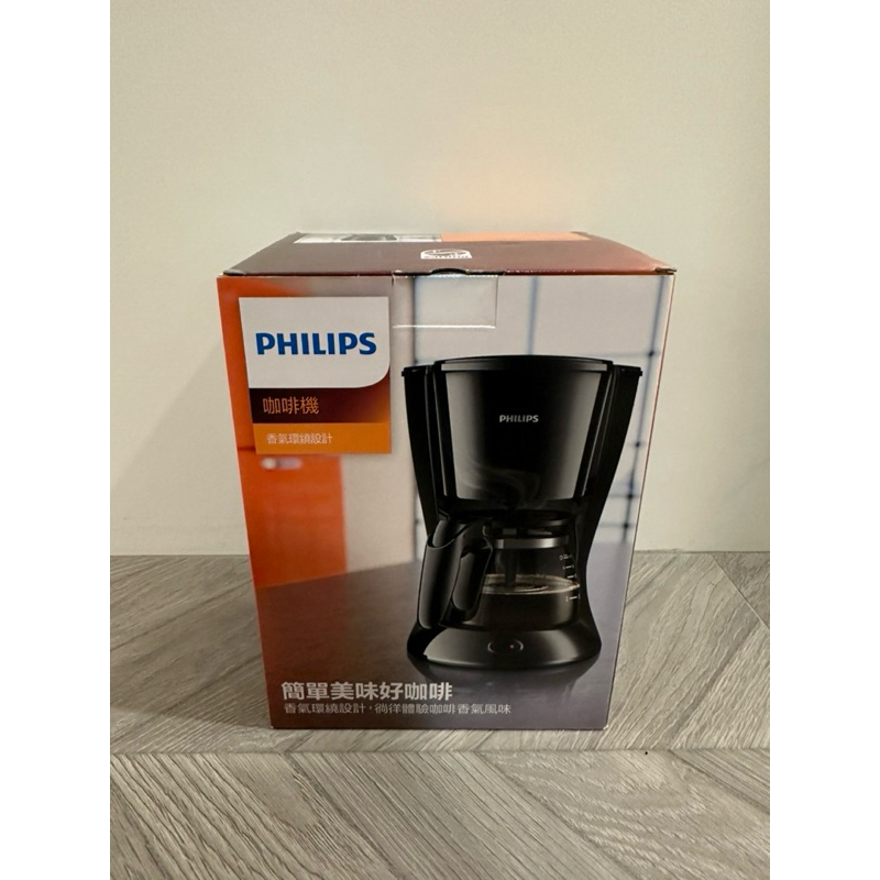 Philips 飛利浦 美式滴漏咖啡機(HD7432） | 蝦皮購物