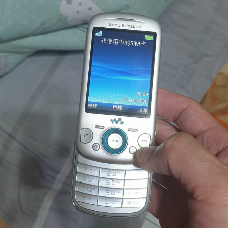 出清經典收藏 Sony Ericsson W20 Zylo 銀色 320萬 FLAC 高音質 Walkman 滑蓋手機 | 蝦皮購物