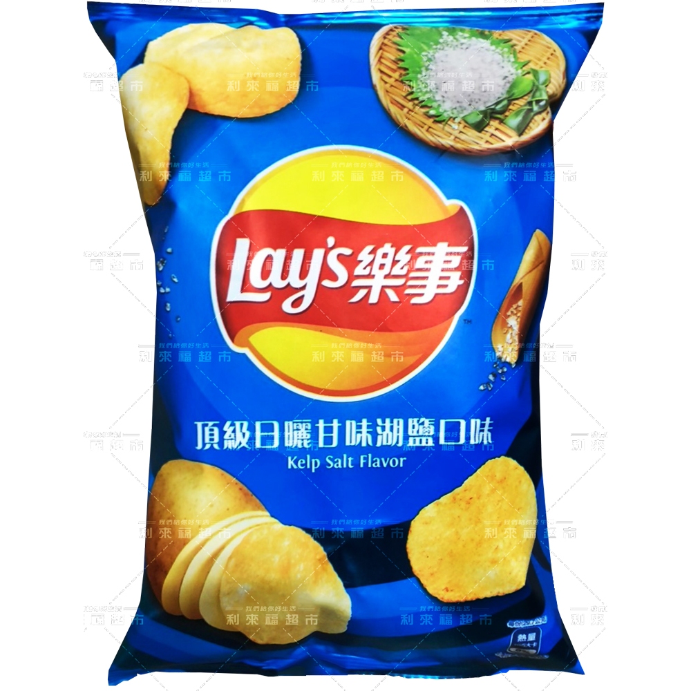 【利來福】Lay's樂事 頂級日曬甘味湖鹽口味洋芋片59.5g｜餅乾 太空包 洋芋片 零食 | 蝦皮購物