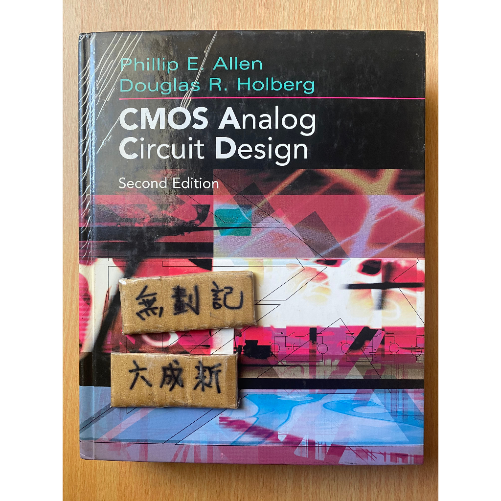 CMOS Analog Circuit Design 2e / Phillip E. Allen | 蝦皮購物 CMOS Analog Circuit Design 2e / Phillip E. Allen | 蝦皮購物