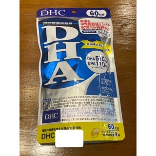 小麥麥代購 DHC DHA epa | 蝦皮購物