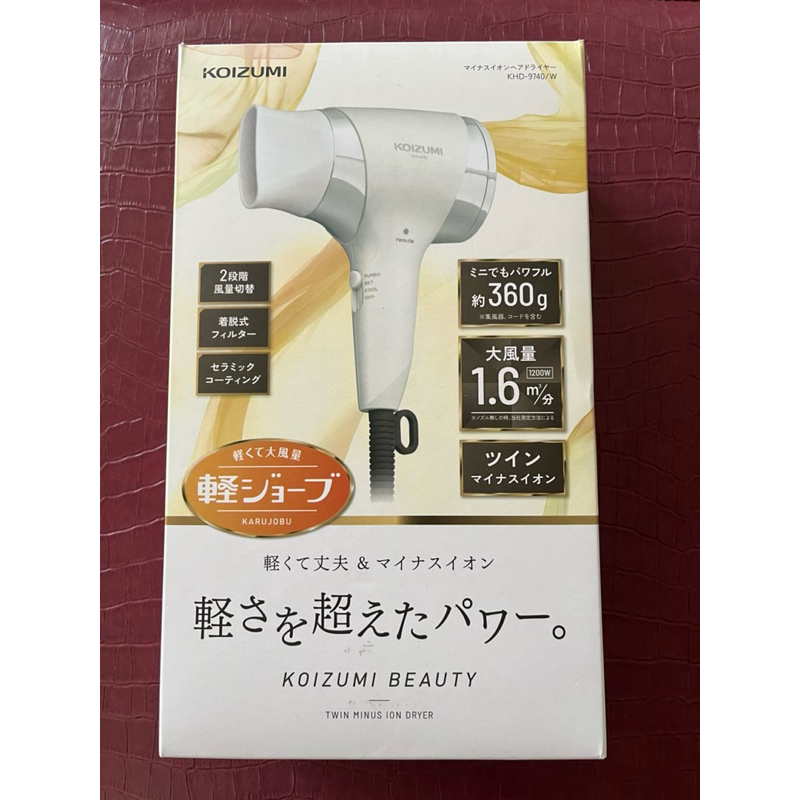koizumi KHD-9740/W吹風機 | 蝦皮購物