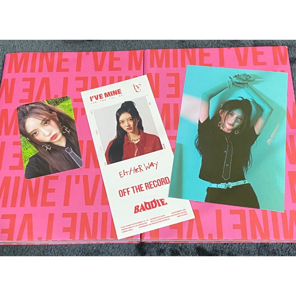 【現貨】【已拆全專】IVE I'VE MINE 專輯 內容物皆在 有配相同成員 | 蝦皮購物