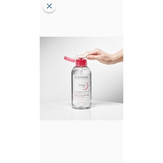 Costco 小紅瓶 BIODERMA 貝膚黛瑪 舒敏高效潔膚液 H2O 按壓式 850ml | 蝦皮購物