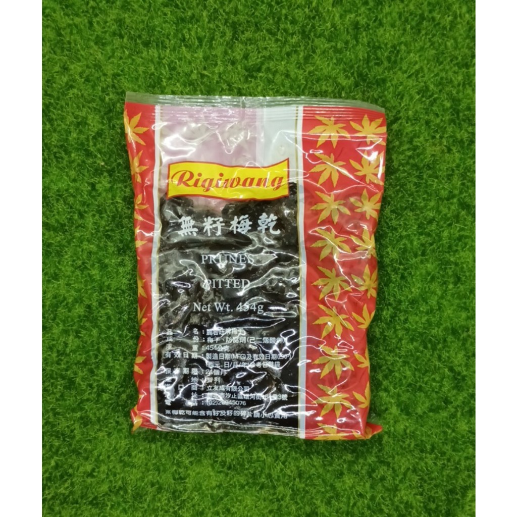 【捲髮阿嬤的柑仔店】＃Rigiwang麗吉旺＃無籽梅乾(黑棗) 1磅/包 | 蝦皮購物