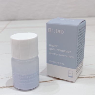 台灣出貨 brlab淨痘小藍瓶 brlab速安精華brlab雙酸精華液10ml | 蝦皮購物