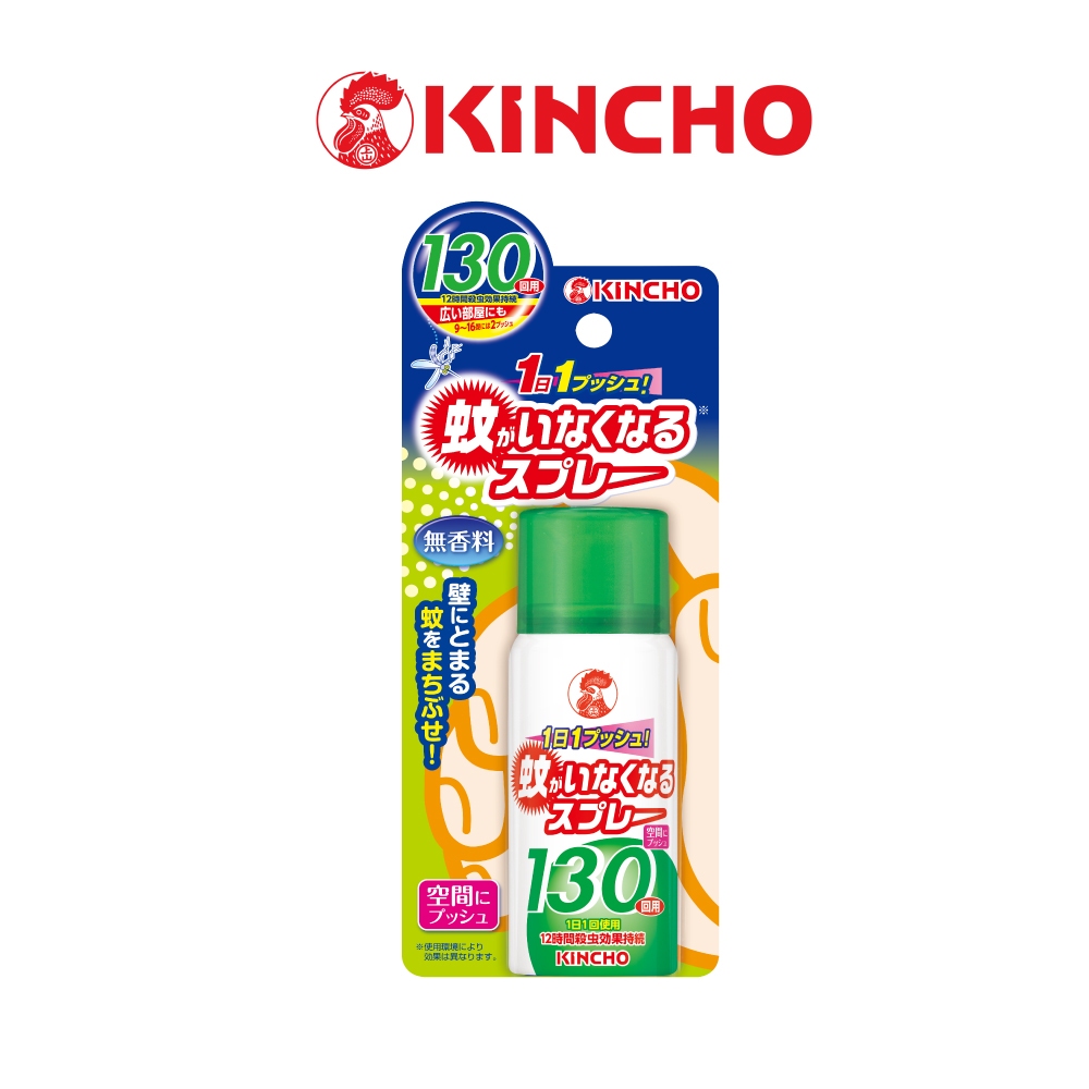 KINCHO 日本金鳥, 官方線上商城 | 蝦皮購物