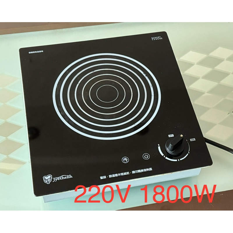 JT-RF101 單口電陶爐 (220V)內嵌式 | 蝦皮購物