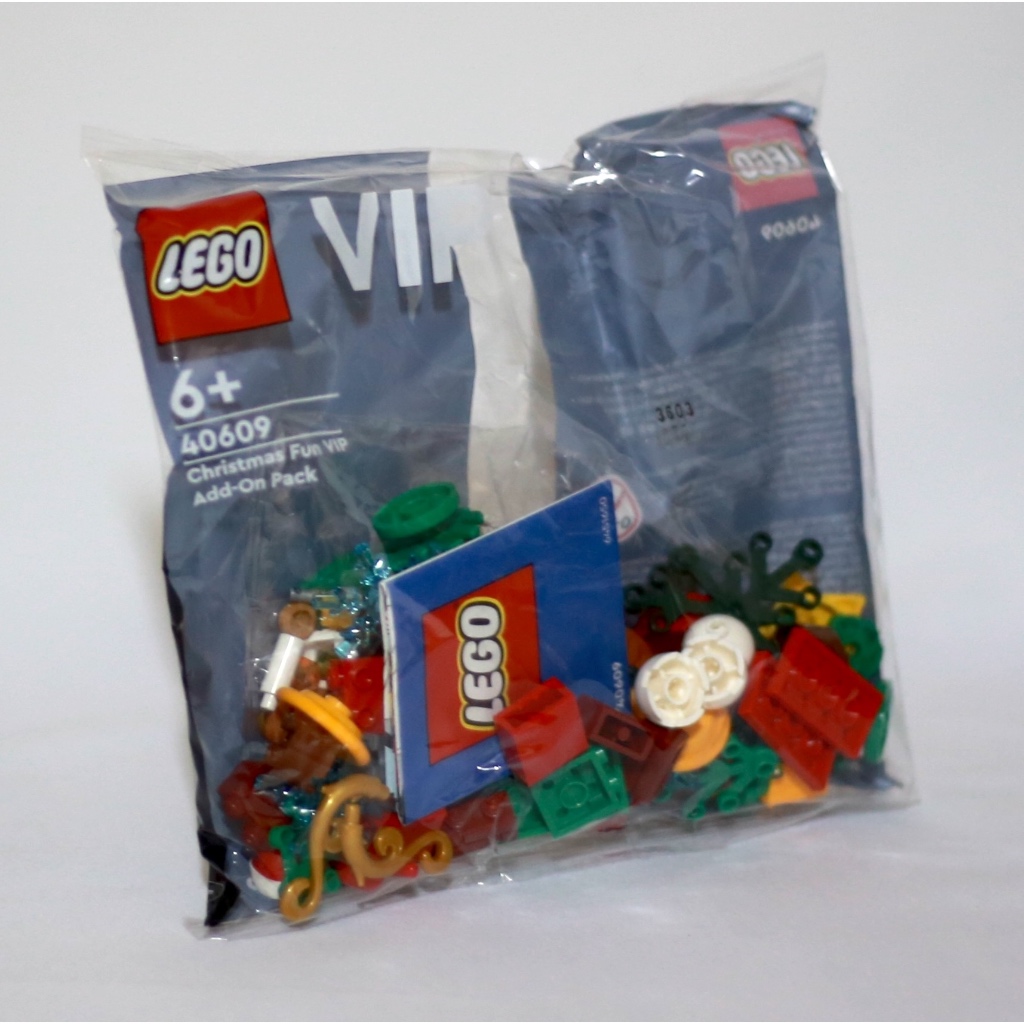 LEGO 40609 Christmas Fun VIP Add-On Pack polybag | 蝦皮購物