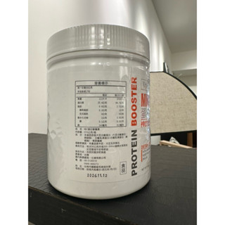 全新現貨～U&P仕靖 MNT蛋白營養素（罐裝）4+2R代謝飲食法 | 蝦皮購物