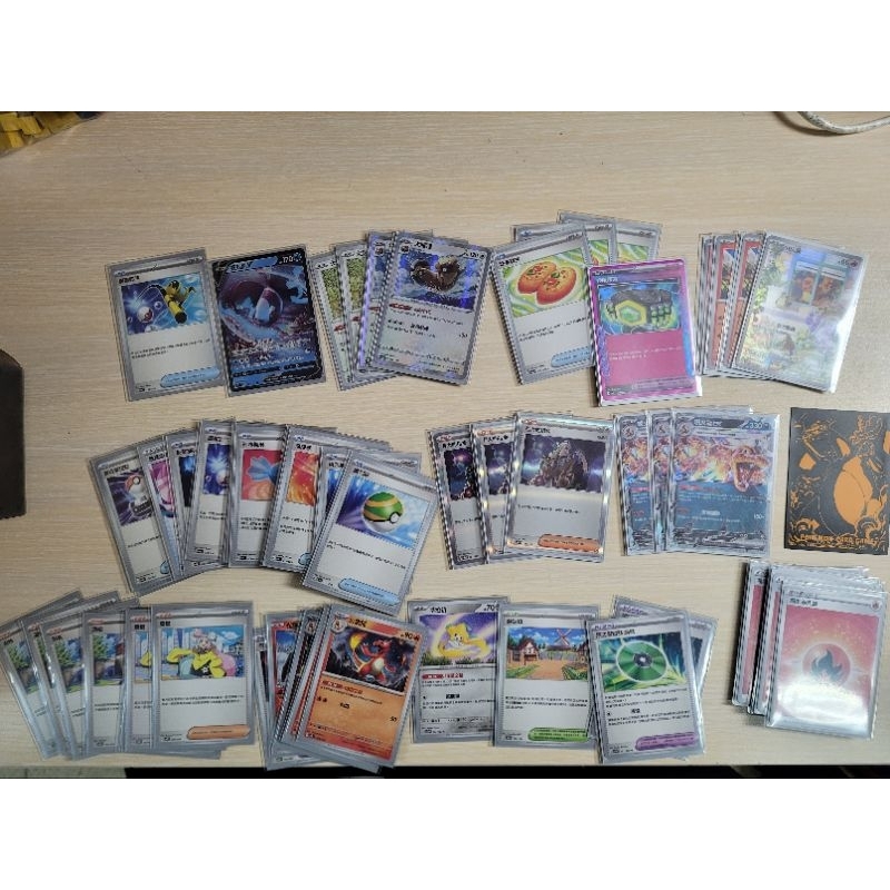 ptcg 演進噴火龍 卡組含卡盒卡套 | 蝦皮購物