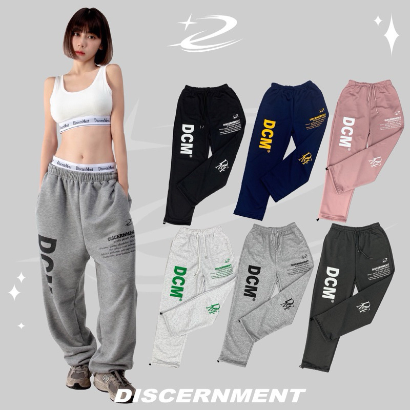 [現貨]DCM正版代理 新款 粉紅 DISCERNMENT LOGO 棉褲 英文 跳舞 寬褲 939風格 棉長褲 休閒 | 蝦皮購物