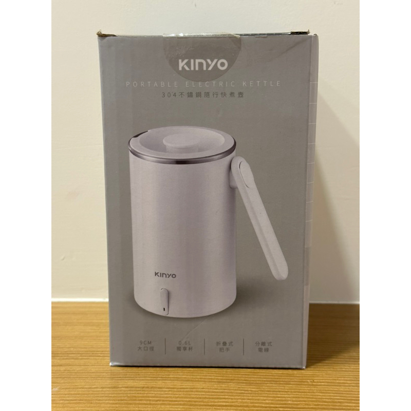 【KINYO】304不鏽鋼隨行快煮壼0.6L (AS-HP65) | 蝦皮購物