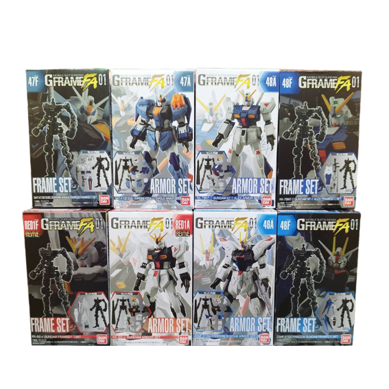 G-FRAME FA 01 機動戰士鋼彈 FA 第一彈 大全八款 | 蝦皮購物